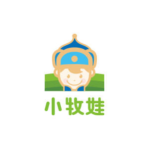 内蒙古小牧娃商贸公司品牌店