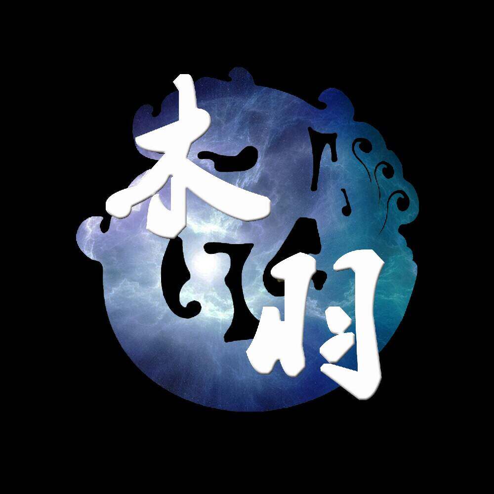 木羽堂