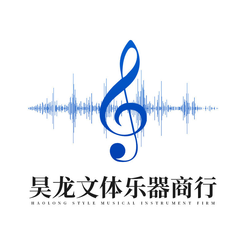 昊龙文体乐器商行