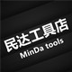 民达工具