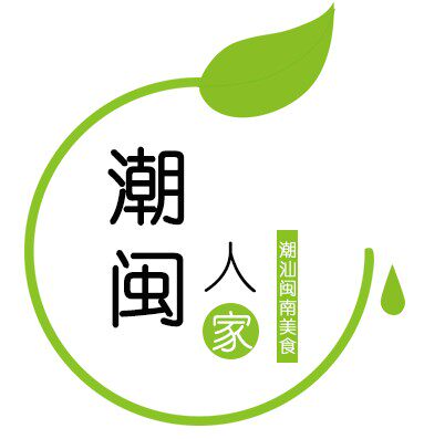潮闽人家