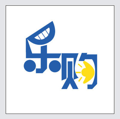 乐口百货商城