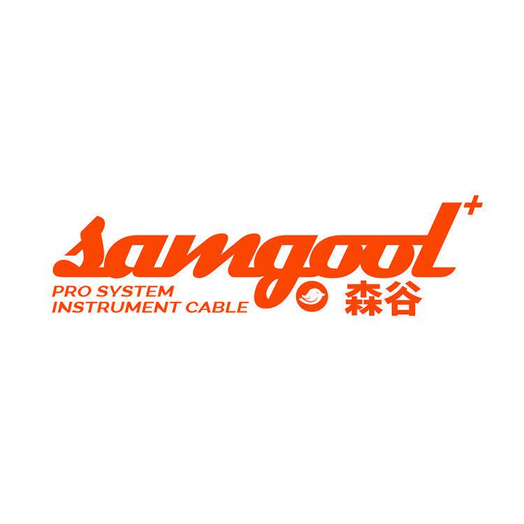 samgool森谷乐器线缆官方企业店