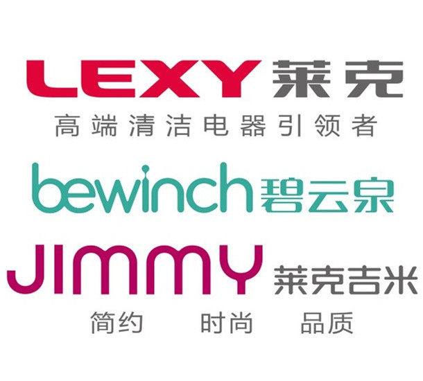 LEXY莱克精品小家电淮安店