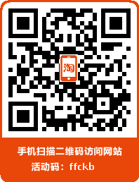 蓝语园艺绿植到家