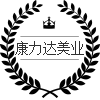 康力达美容仪器工厂店