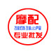 668摩配批发
