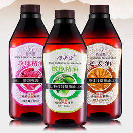 飞鲨美容美发