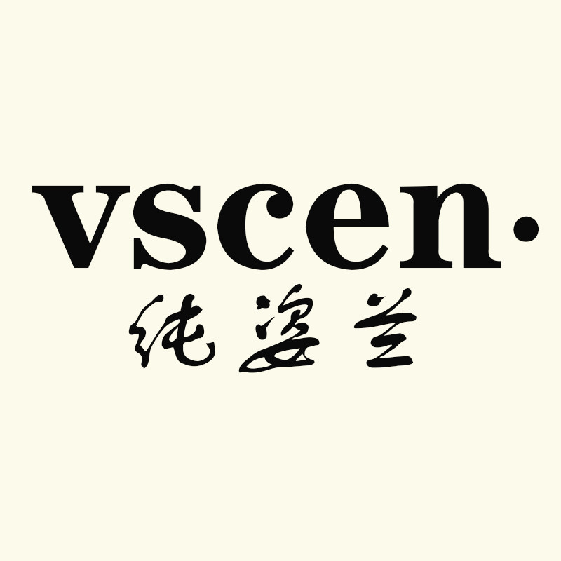 Vscen纯姿美兰官方店
