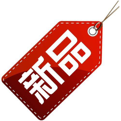 爱吃猫的小鲤鱼