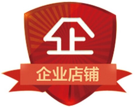 蓉蓉工厂直销彩妆铺