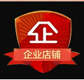 瑞士品牌手表特价店