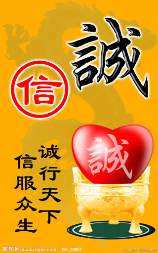 绅裘之家皮草服饰