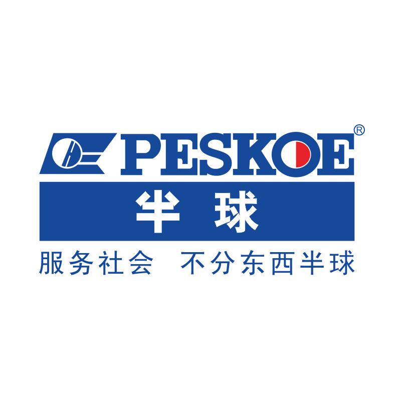 半球生活电器品牌店