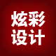 炫彩高端设计会所