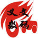 麦迪数码卖场