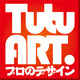 TUTUART 圖圖車貼 貼紙设计定制