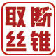 洛阳信成官方企业店