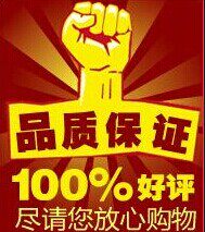 吴氏重工科技