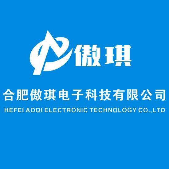 导热界面材料综合服务商