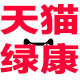 绿康医疗器械专营店
