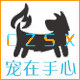 宠在手心