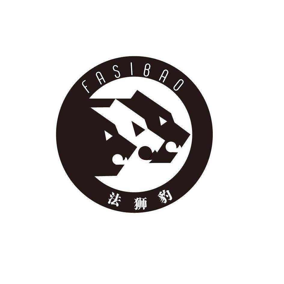法狮豹旗舰店