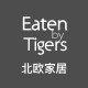 EatenByTigers 北欧家居