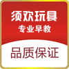 稚子乐双好专卖店