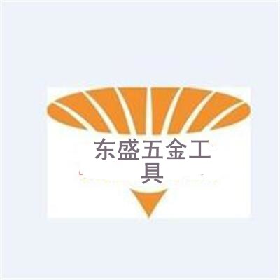 东盛马具用品厂