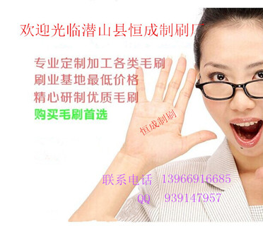 恒成和你有缘