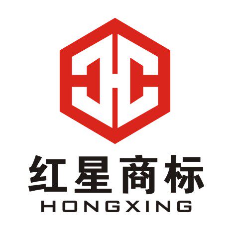 红星商标辅料厂