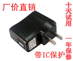 瑞丰达电子厂家直销