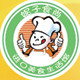 妮子食尚宝岛美食坊