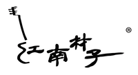 江南材子
