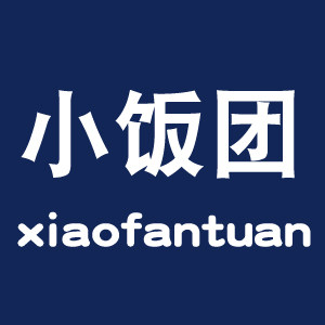 小饭团旗舰店