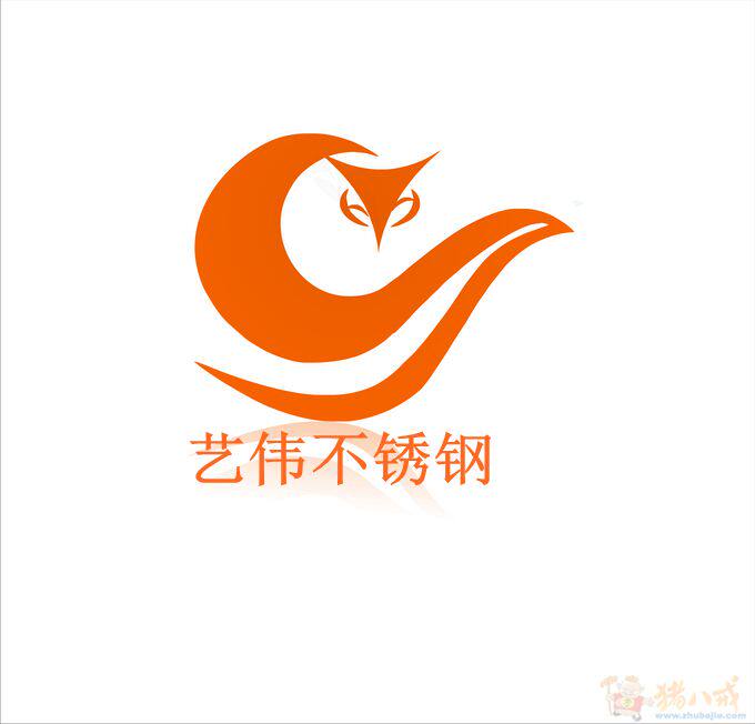 艺伟不锈钢