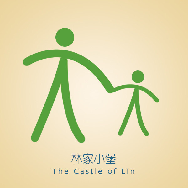 林家小堡