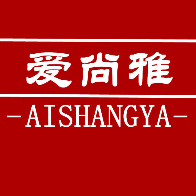 爱尚雅瓷业