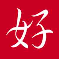 好好设计工作室