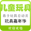 儿童动漫卡牌商城