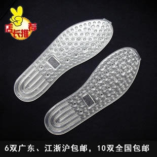 宏丰鞋服辅料包装