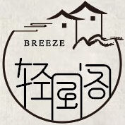 轻风阁Breeze