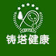 铸塔保健品专营店