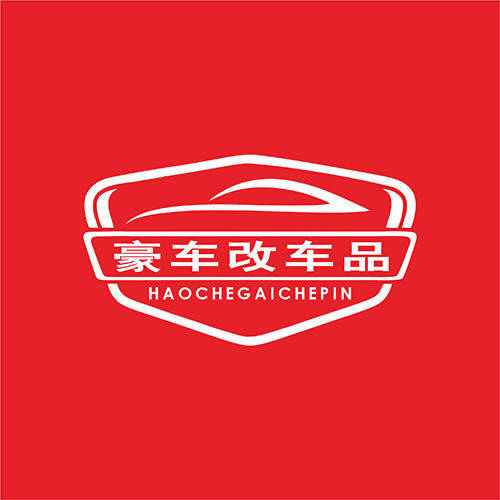 爵优楠豪车改专卖店
