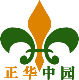 芜湖正中硅胶蒸笼垫蒸笼布
