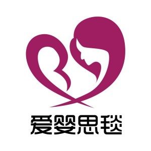 爱婴思毯婴童母婴店