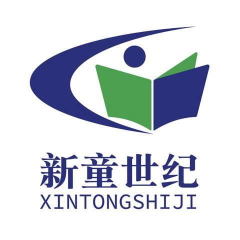 新童世纪图书专营店