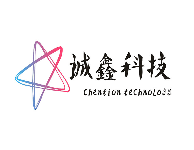 诚鑫创意数码