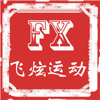 飞炫运动2019